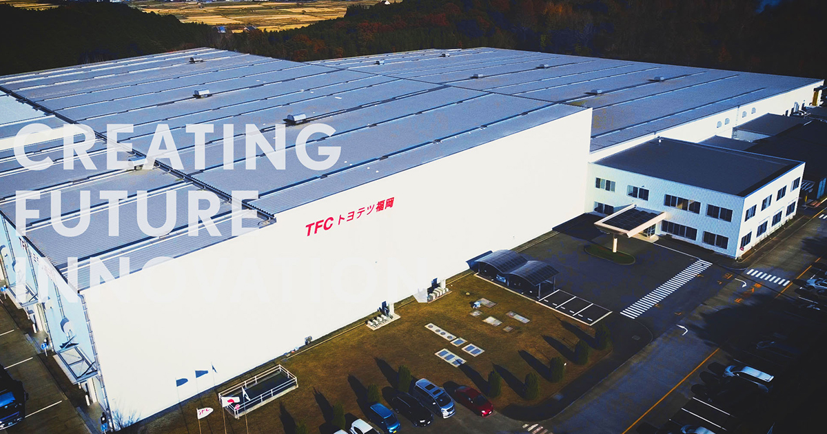 経営・事業 | トヨテツ福岡株式会社トヨテツ福岡株式会社